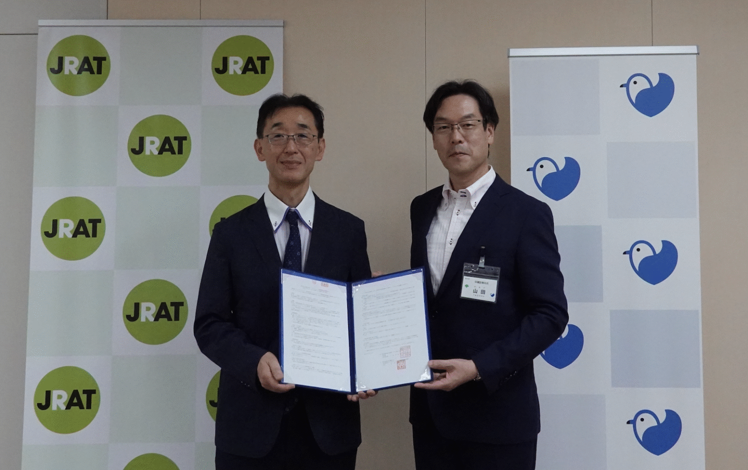東京都JRAT | 慶應義塾大学医学部 リハビリテーション医学教室